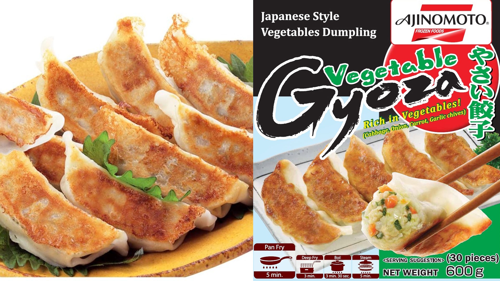Gyoza (Vegetable) | Ajinomoto SG Frozen Foods